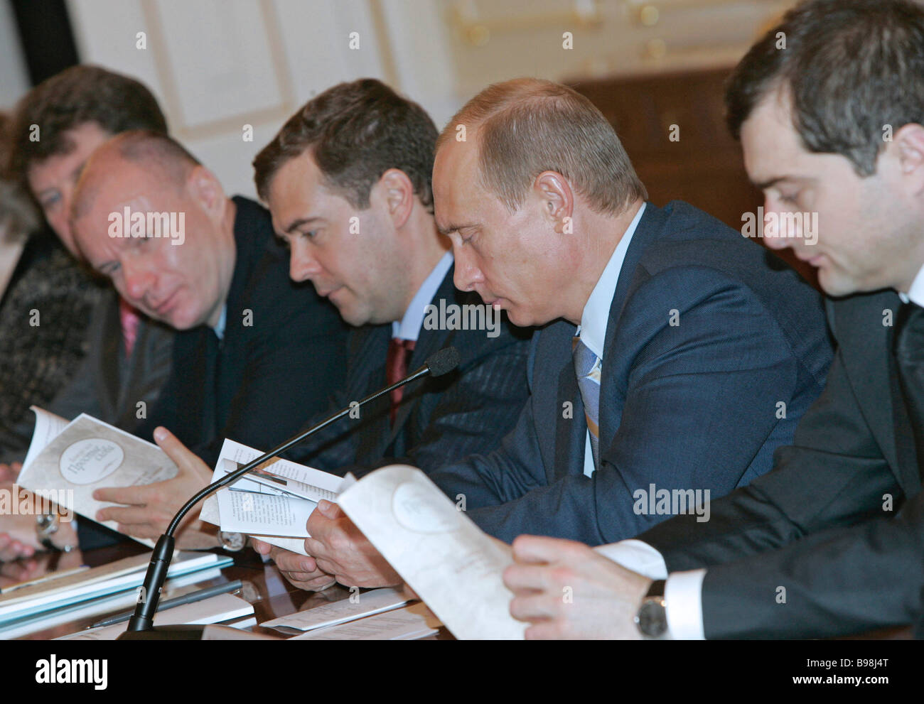 Vladislav Surkov High Resolution Stock Photography and Images - Alamy