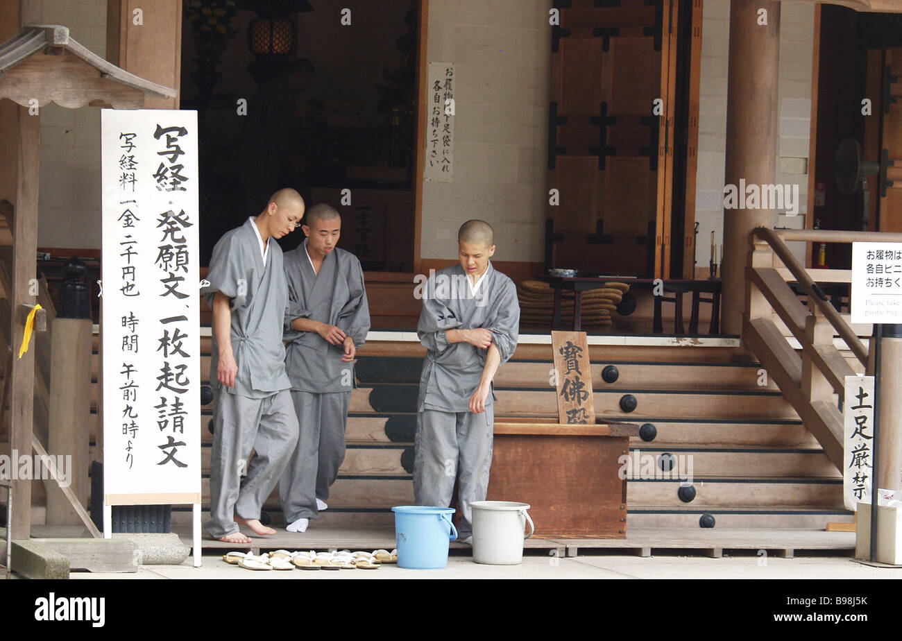 Monks in a temple in Kyoto japan Stock Photo - Alamy