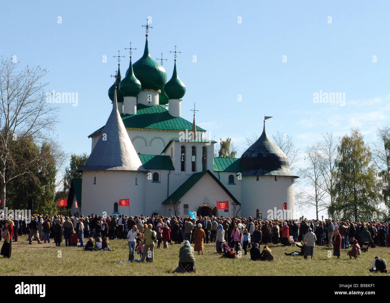 Festive liturgy in honor of the Battle of Kulikovo 625th anniversary in ...