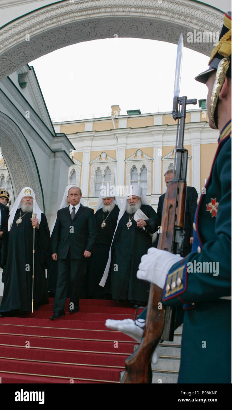 Background from left to right Patriarch Alexius II of Moscow and All ...