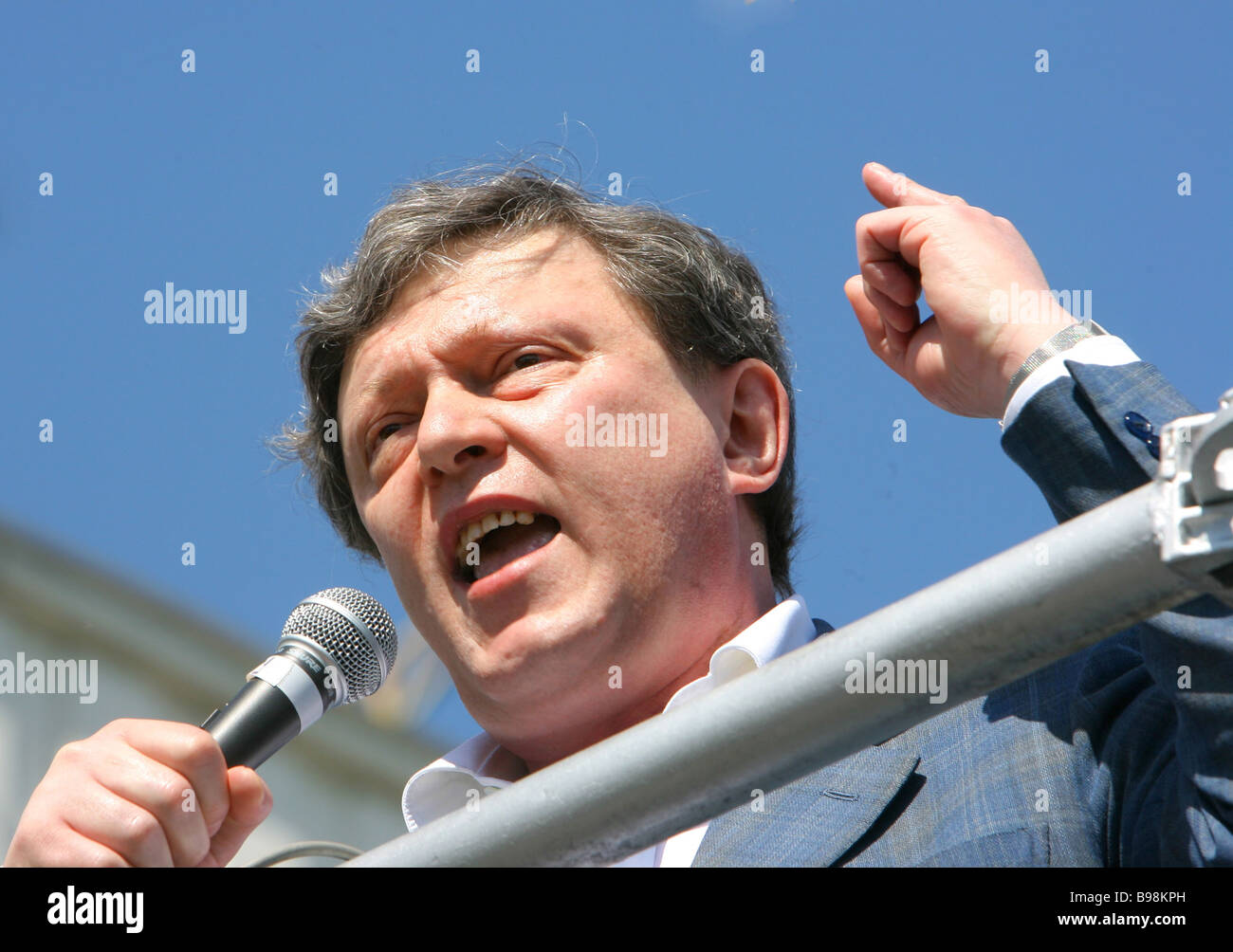 Yabloko Party High Resolution Stock Photography and Images - Alamy