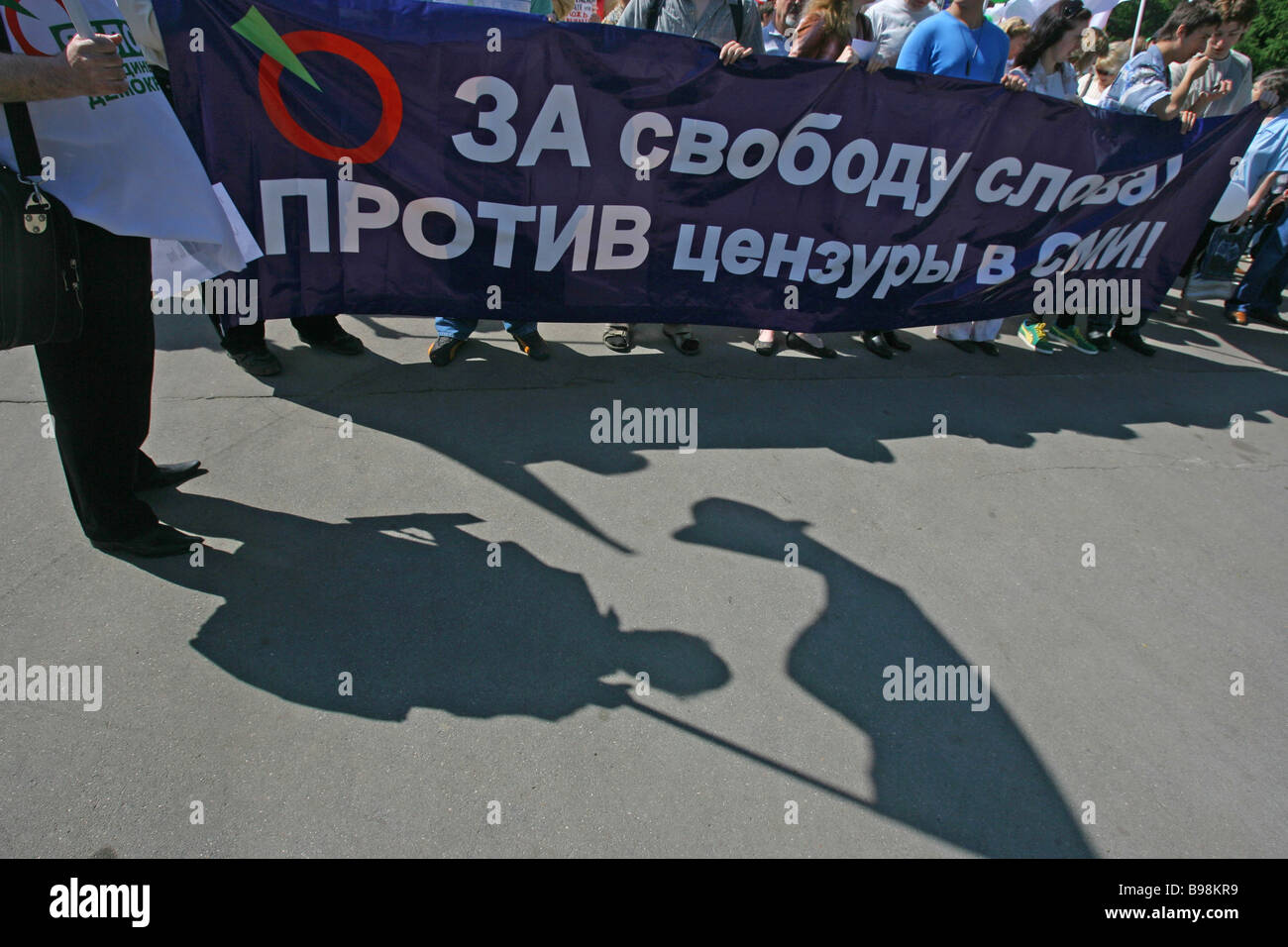 The For Freedom of Speech rally organized by the Yabloko party the For ...