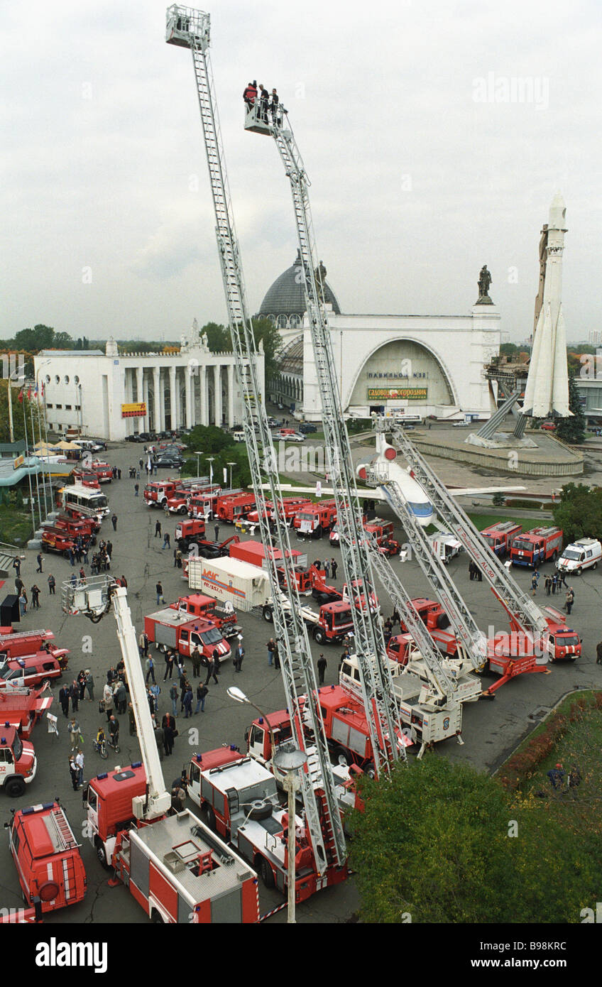 The international specialized exhibition Fire Safety of the 21 Century ...