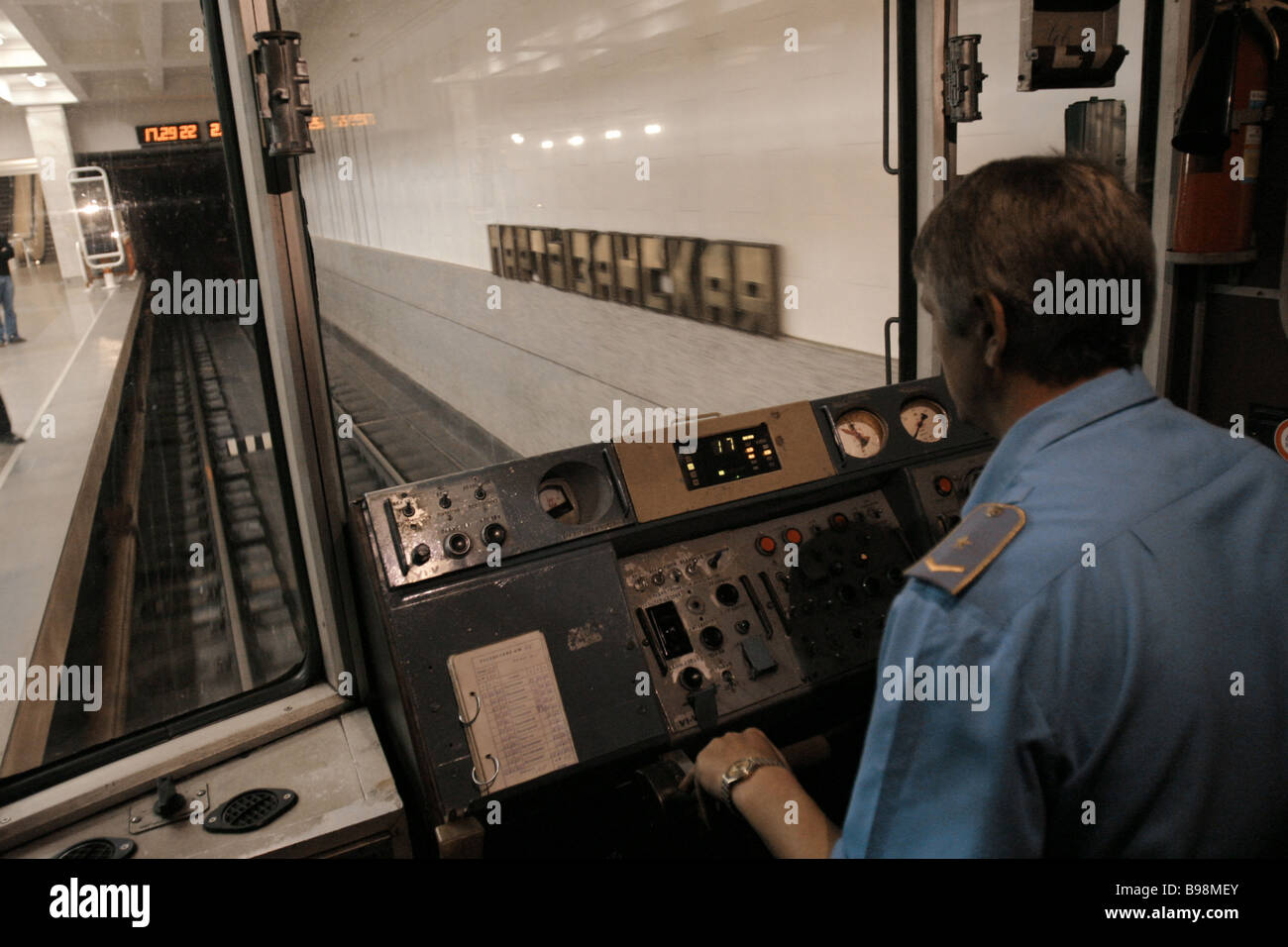In the driver s cab in Minsk metro Stock Photo - Alamy