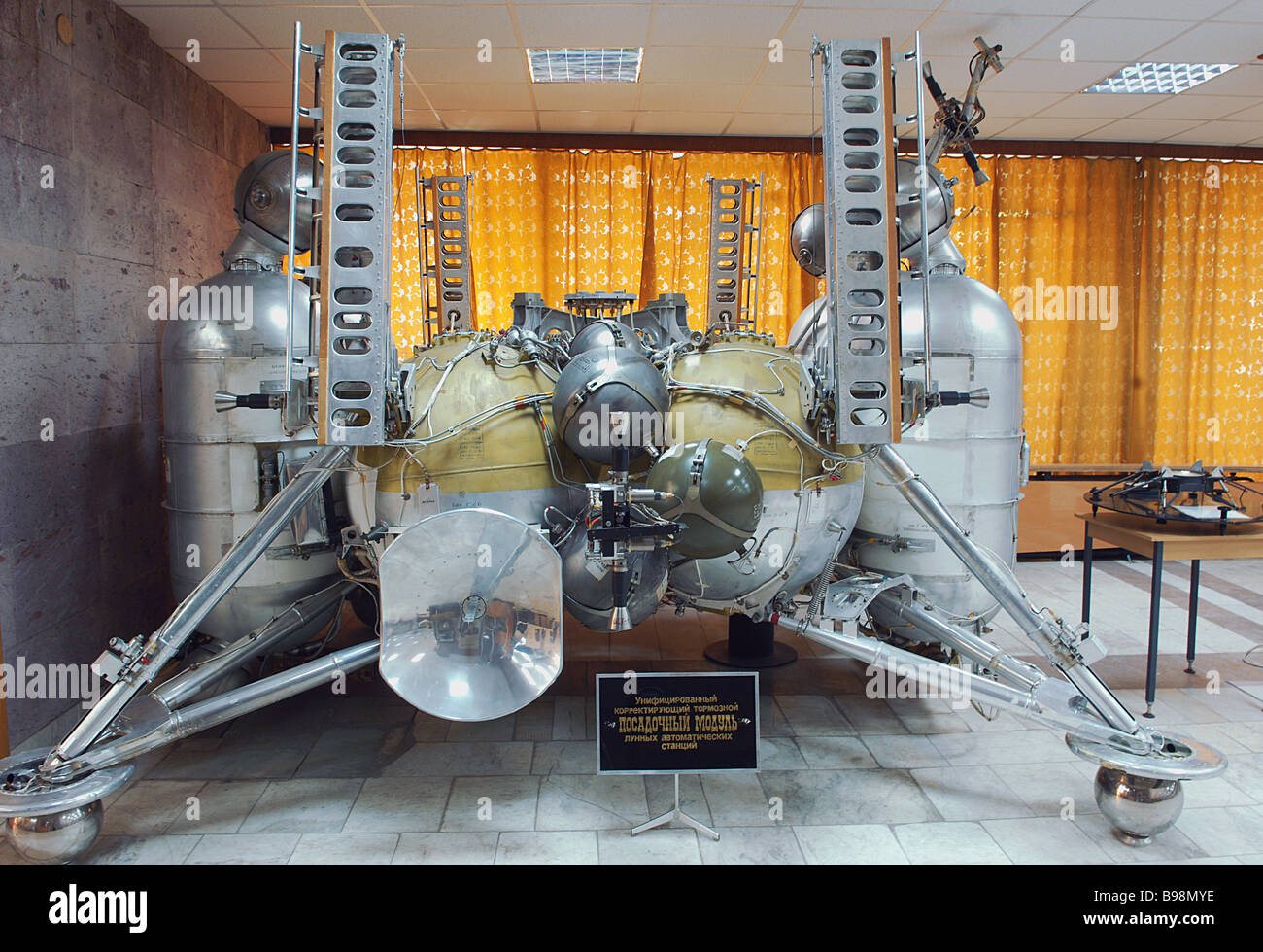 A lander used in lunar probes Stock Photo - Alamy