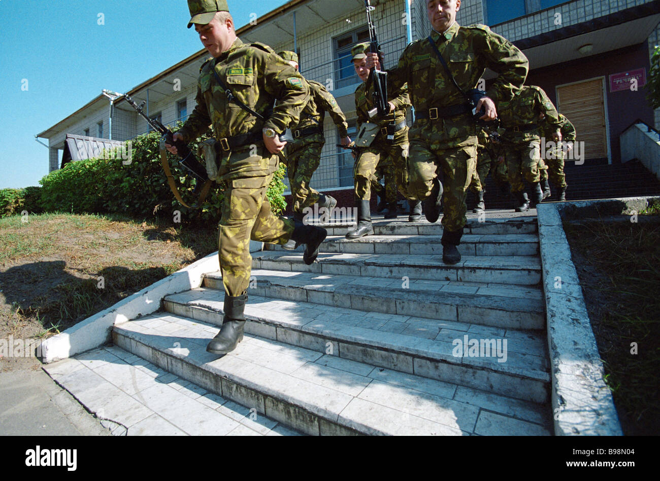 Border guard training the stand to command Stock Photo - Alamy