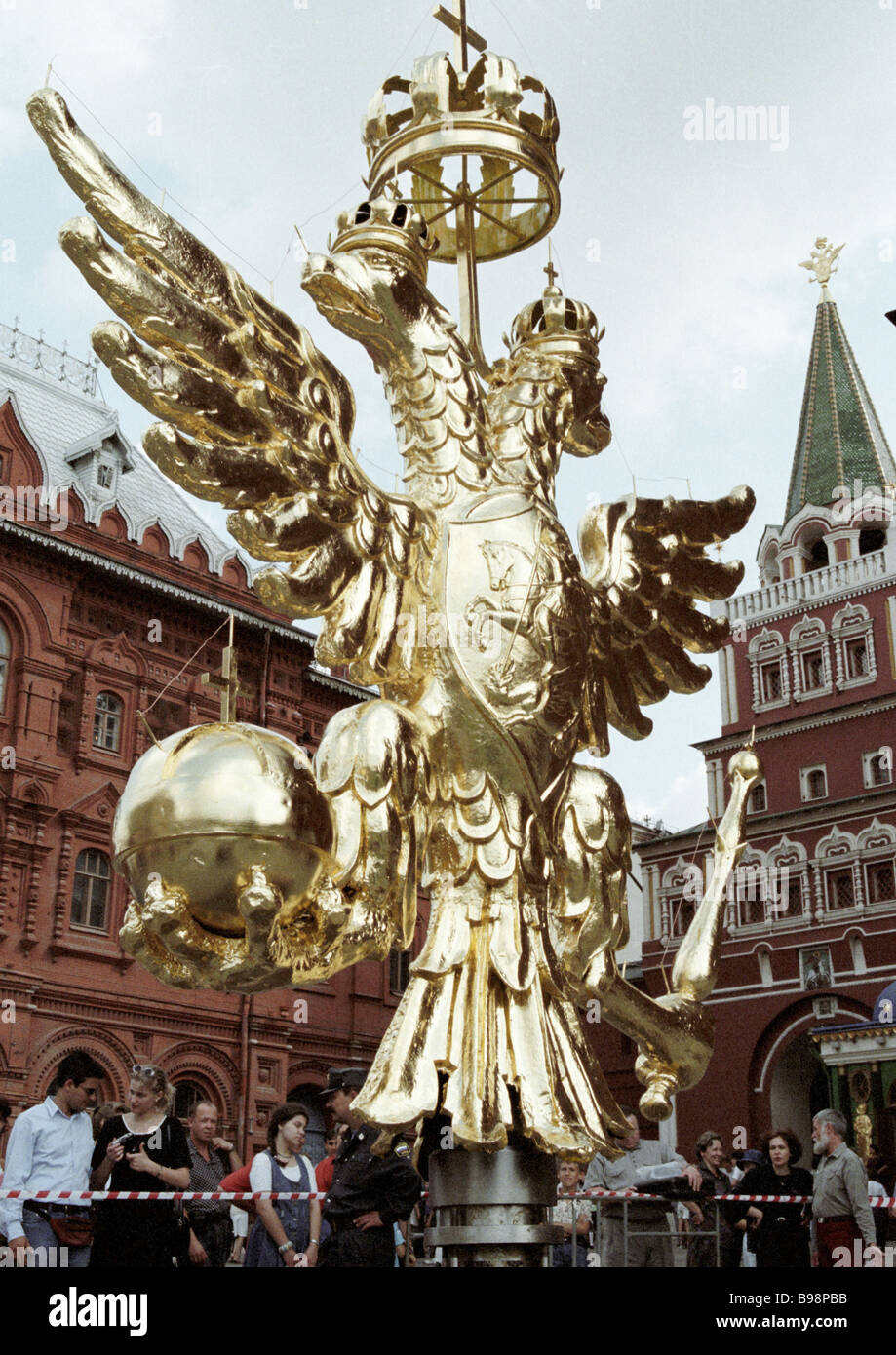 The double headed eagle statue outside the Moscow State History Museum ...