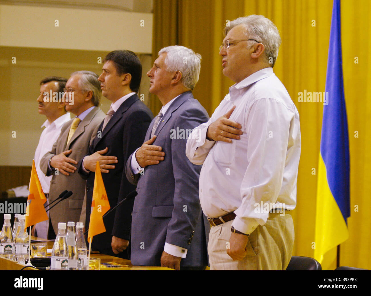 A meeting of the Our Ukraine party Stock Photo - Alamy