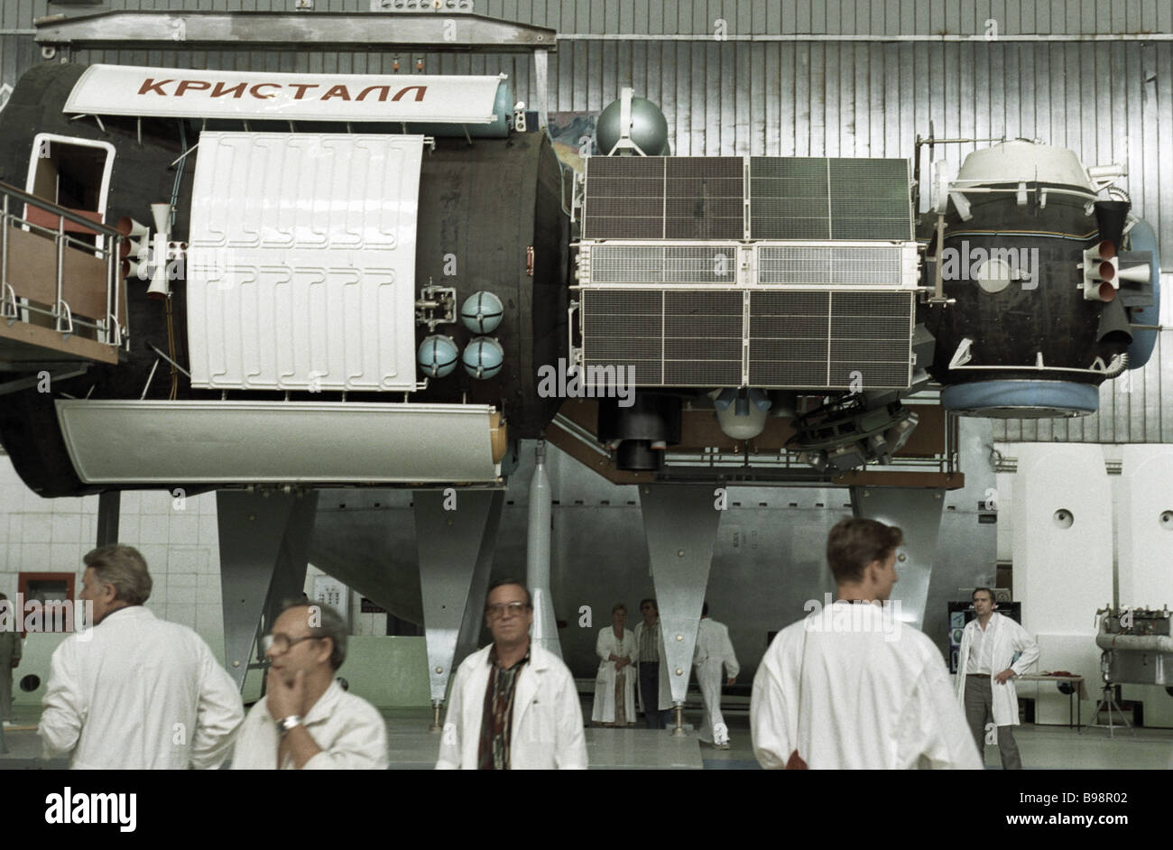 Kristall space module on display at the Khrunichev State Space ...