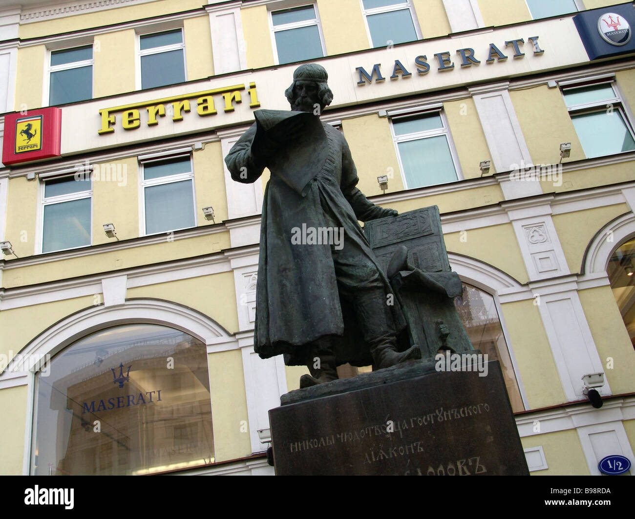 A monument to first Russian printer Ivan Fyodorov in Moscow Stock Photo ...