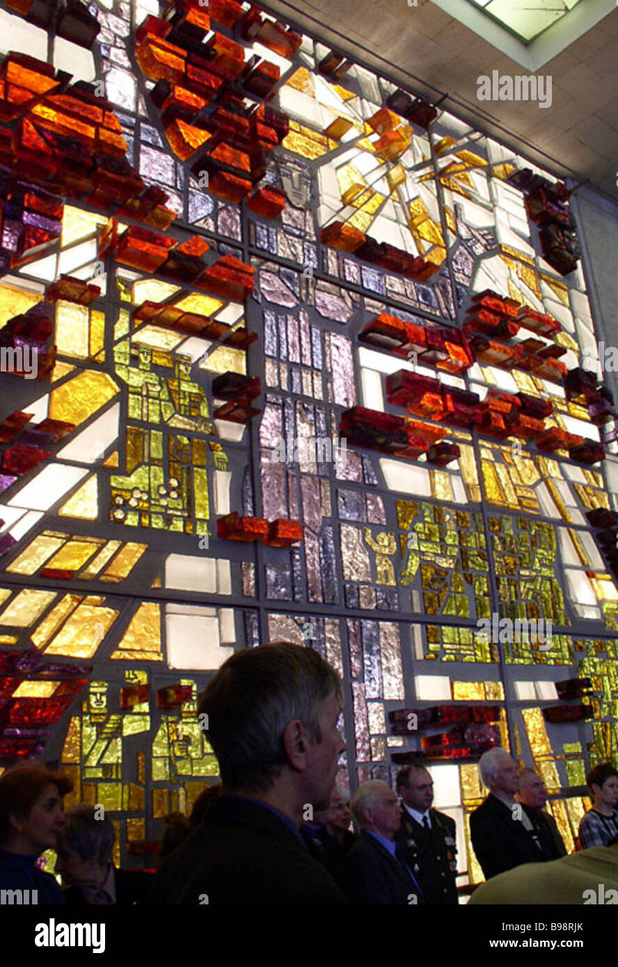 Glass painting Mother Russia restored in the memorial museum of ...