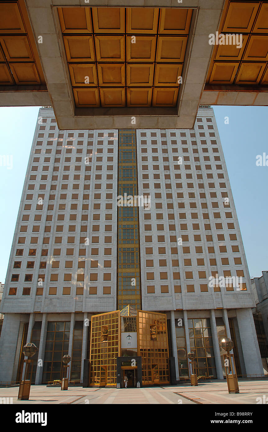 Russian Academy of Science Leninsky Prospekt 32 A Stock Photo - Alamy