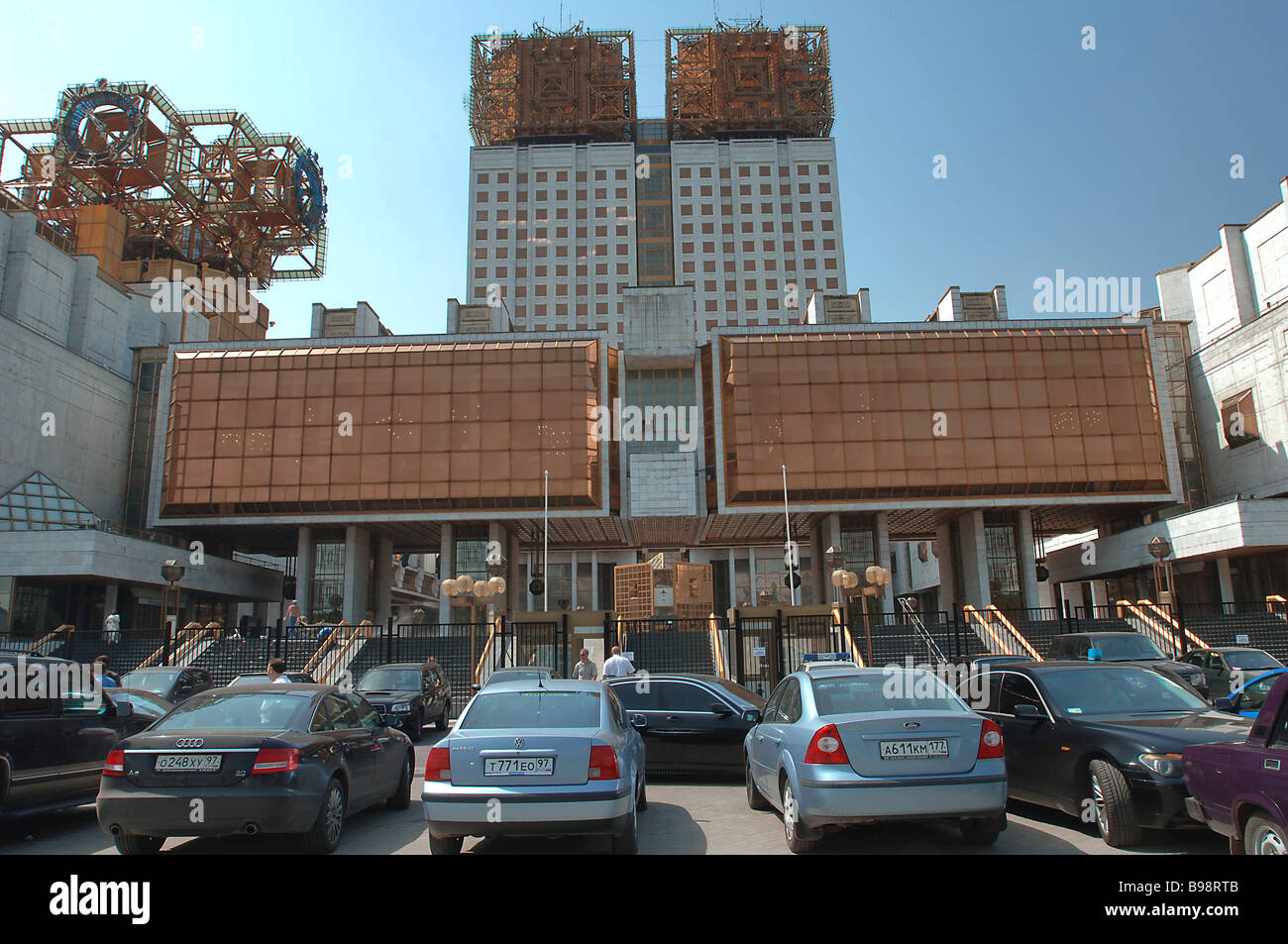 Russian Academy of Science Leninsky Prospekt 32 A Stock Photo - Alamy