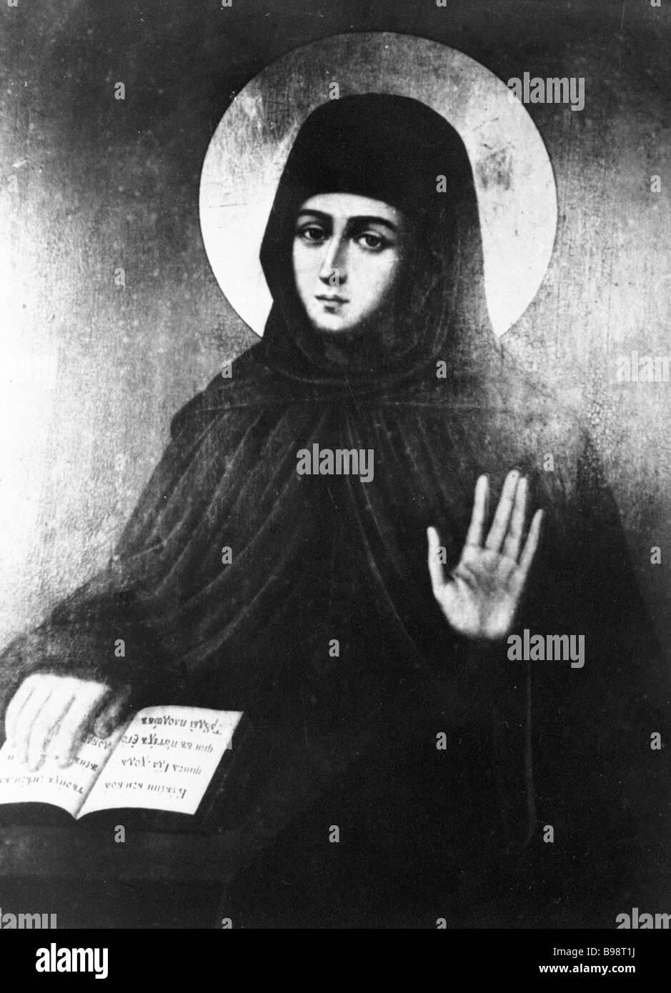 Icon of St Euphrosyne Princess of Polotsk from the Saviour s Convent of ...