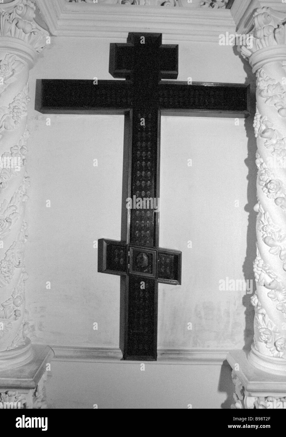 A relic cross at St Anastasia s Convent of the Epiphany Stock Photo - Alamy