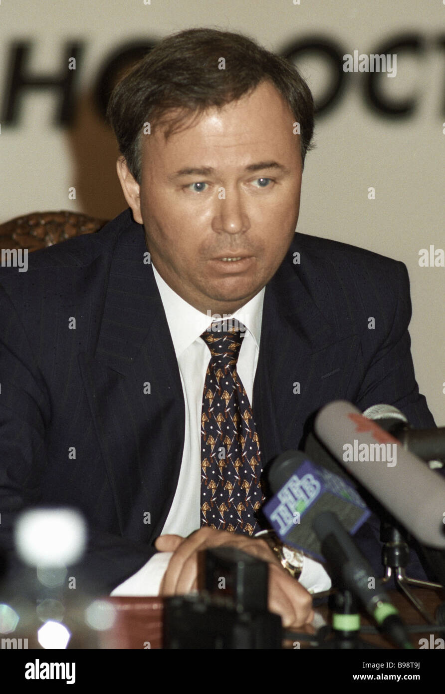 A TV journalist Andrei Karaulov Stock Photo - Alamy