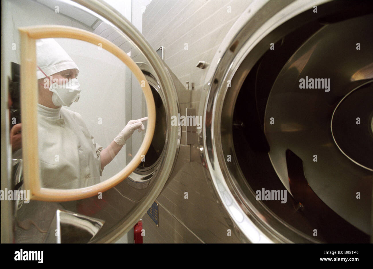 FEREIN pharmaceutical company Shop 1 ready to use drug production Stock ...