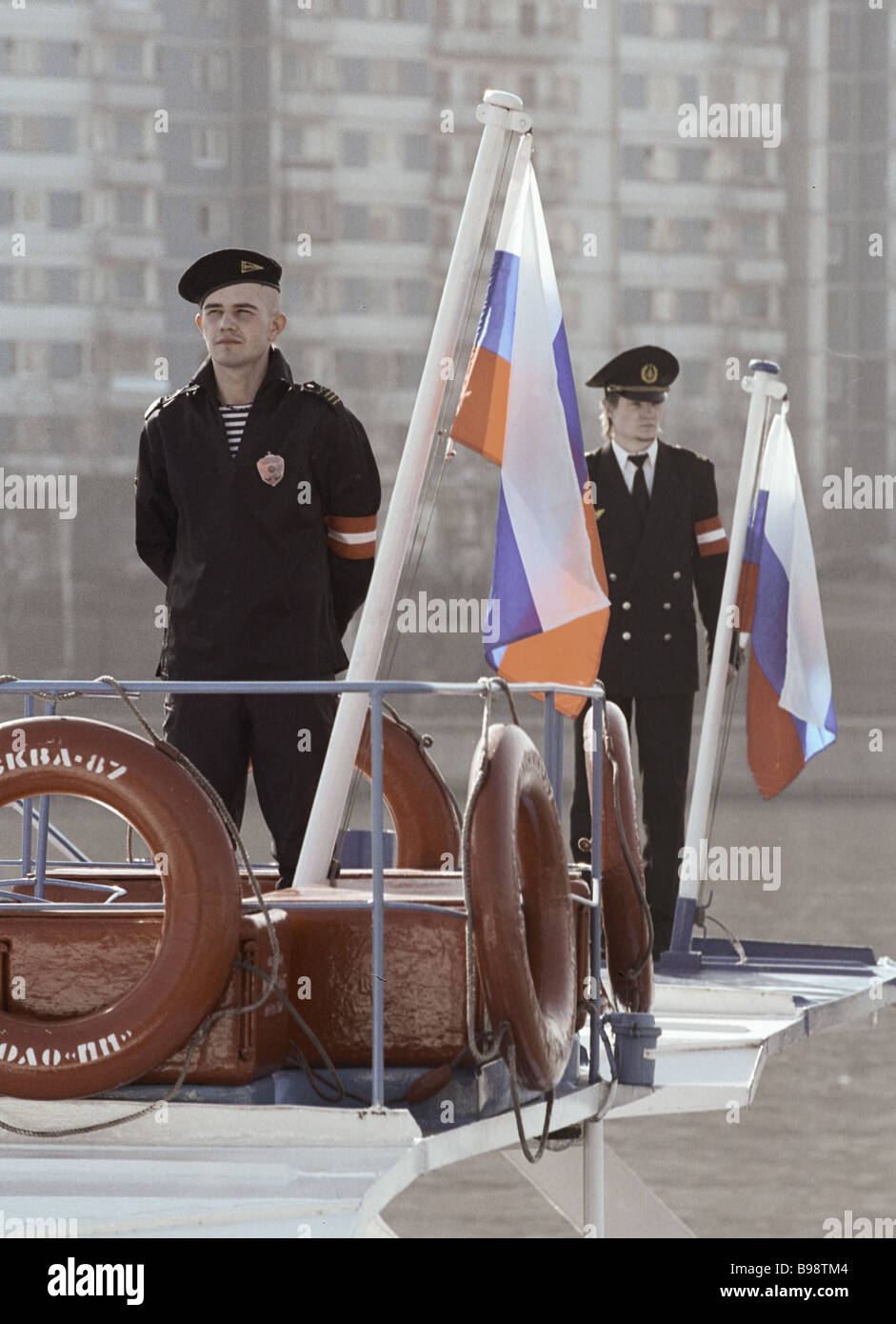 The ceremony of hoisting ensigns The opening of passenger navigation on ...