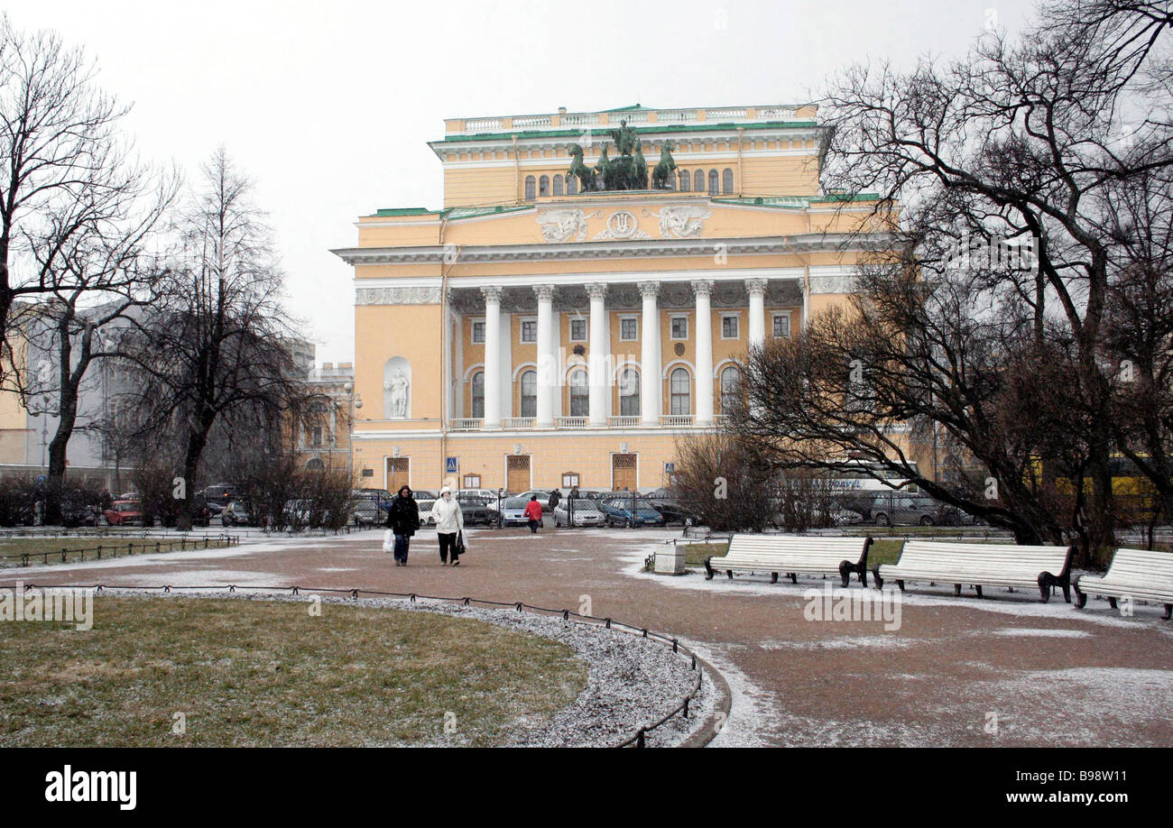 The Aleksandrinsky theatre building in St Petersburg the Pushkin drama ...