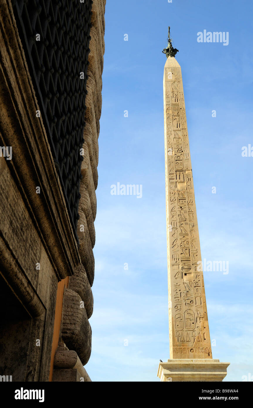 The Egyptian obelisk near the Basilica of St John Lateran in Rome Italy ...