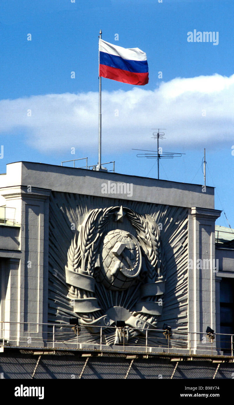 Flag of the Russian Federation above the State Duma The U S S R state ...