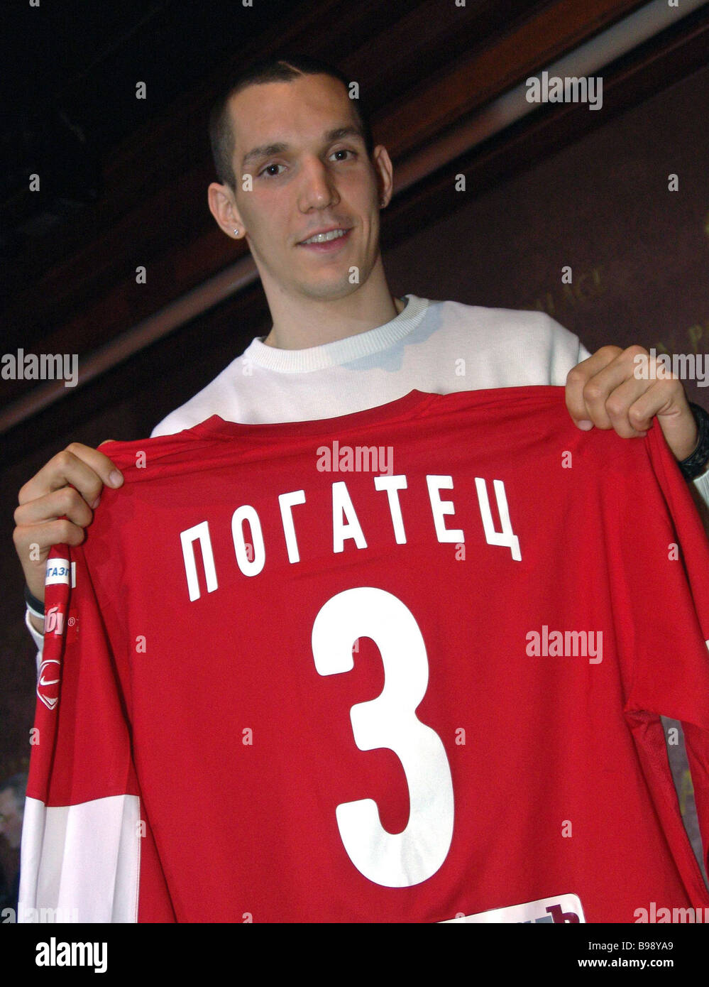 Austrian Emmanuel Pogatetz defender on the Spartak football team Stock ...