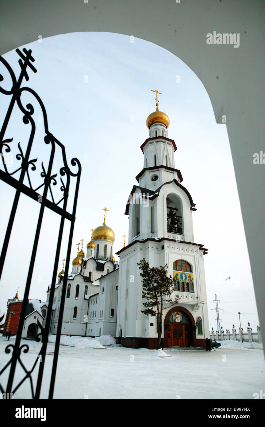 Church of the Transfiguration in the city of Surgut Stock Photo - Alamy