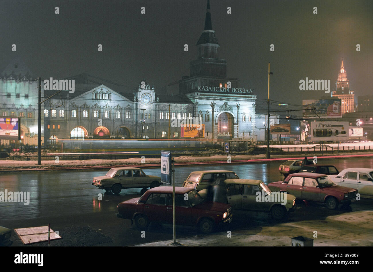 The Kazansky Station Stock Photo - Alamy
