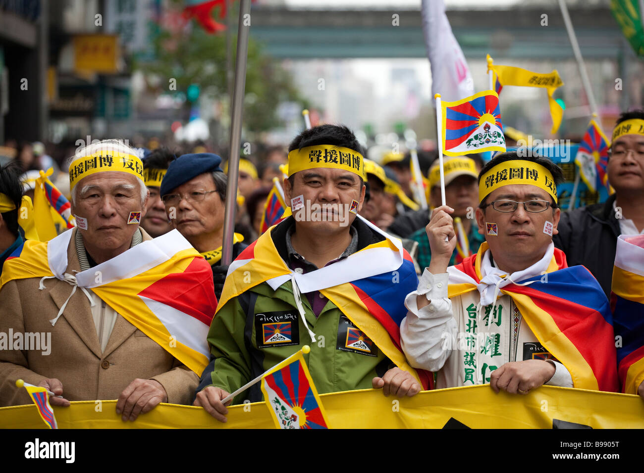 Free Tibet Rally in Taipei Taiwan to mark the 50th anniversary of the ...