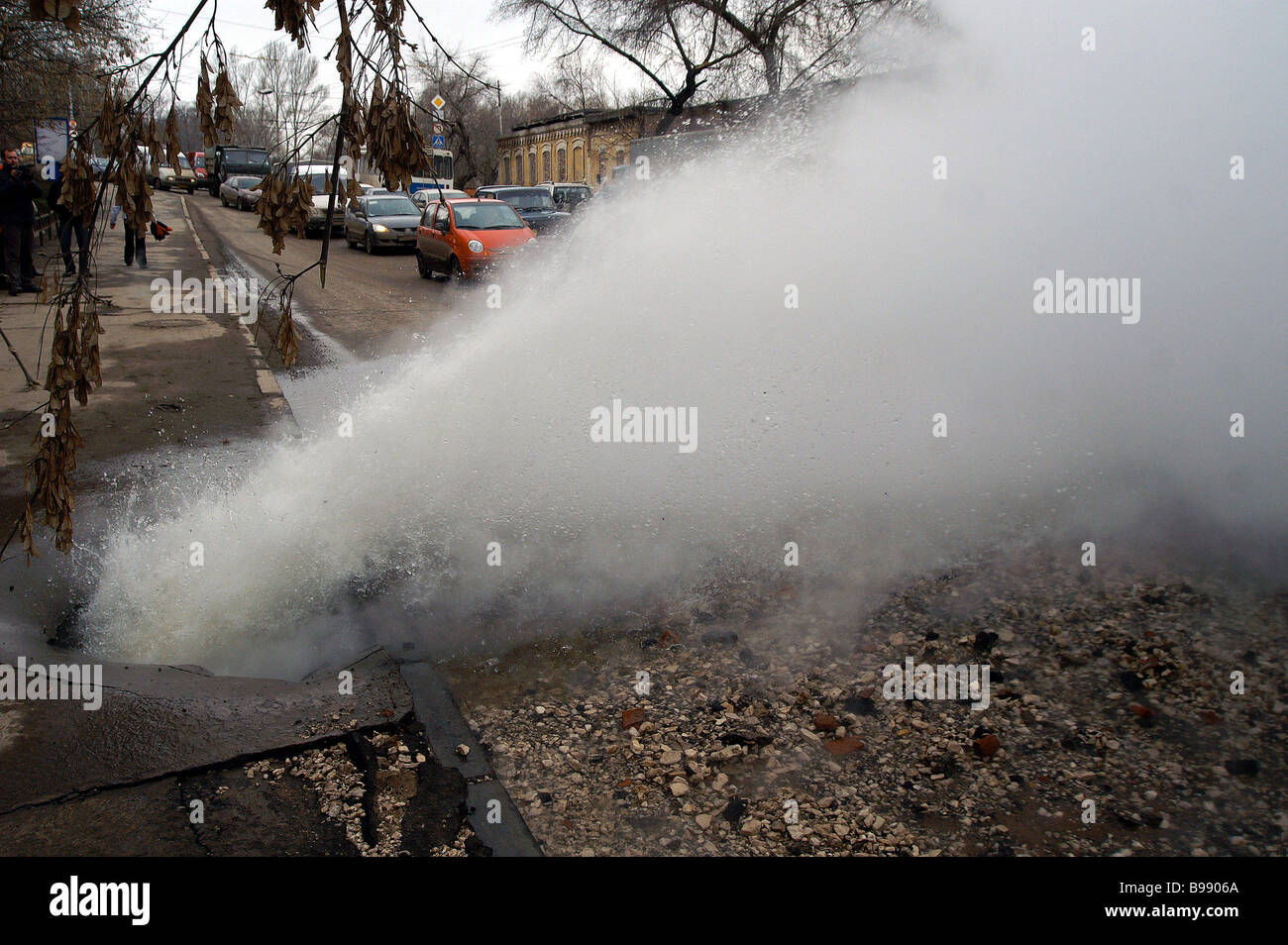 A ground collapse caused by a ruptured hot water pipe Samara Stock ...