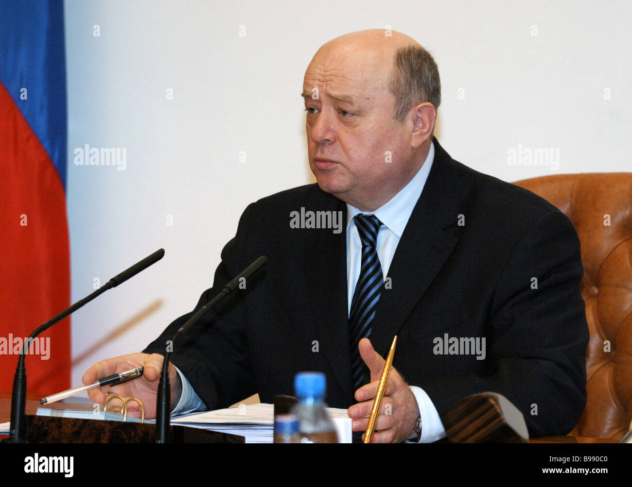 Prime Minister Mikhail Fradkov held social reform conference in ...