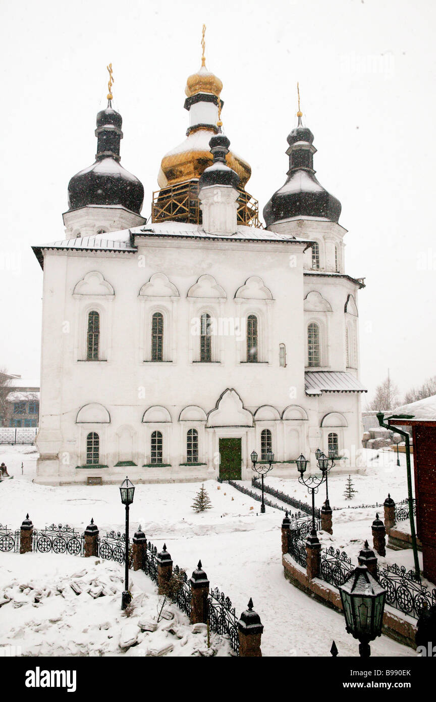 St Trinity monastery Tyumen Stock Photo - Alamy