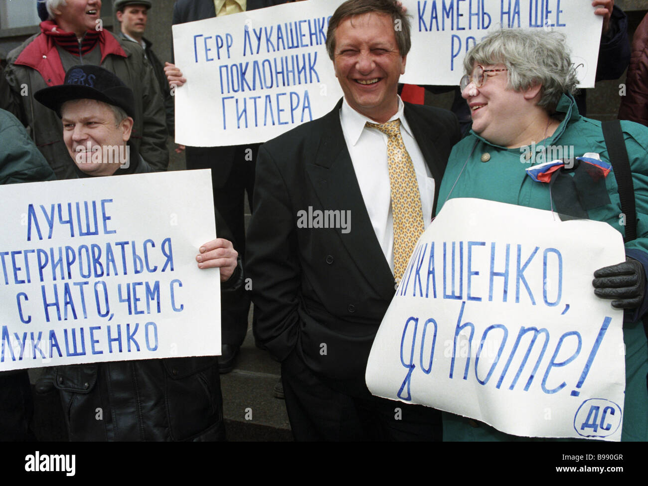 Konstantin Borovoi leader of the Economic Freedom Party and Valeria ...