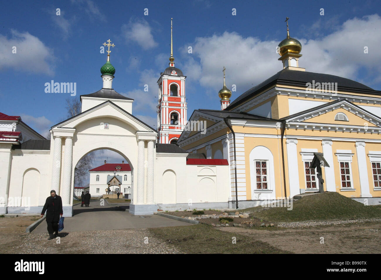 The Cathedral of the Presentation of the Virgin Mary and the Southern ...