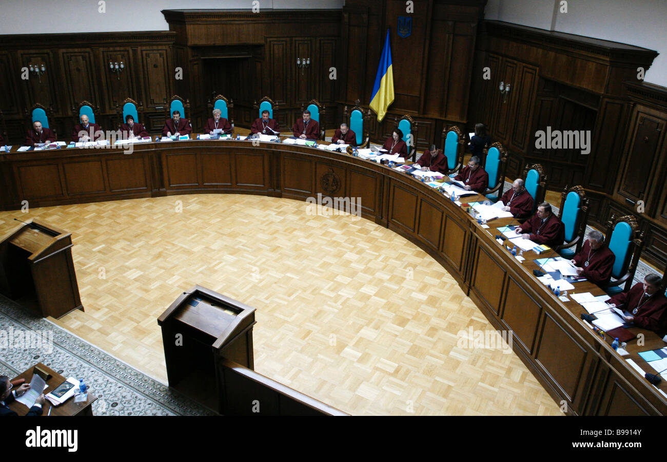 The Ukrainian Constitutional Court is in session Stock Photo - Alamy