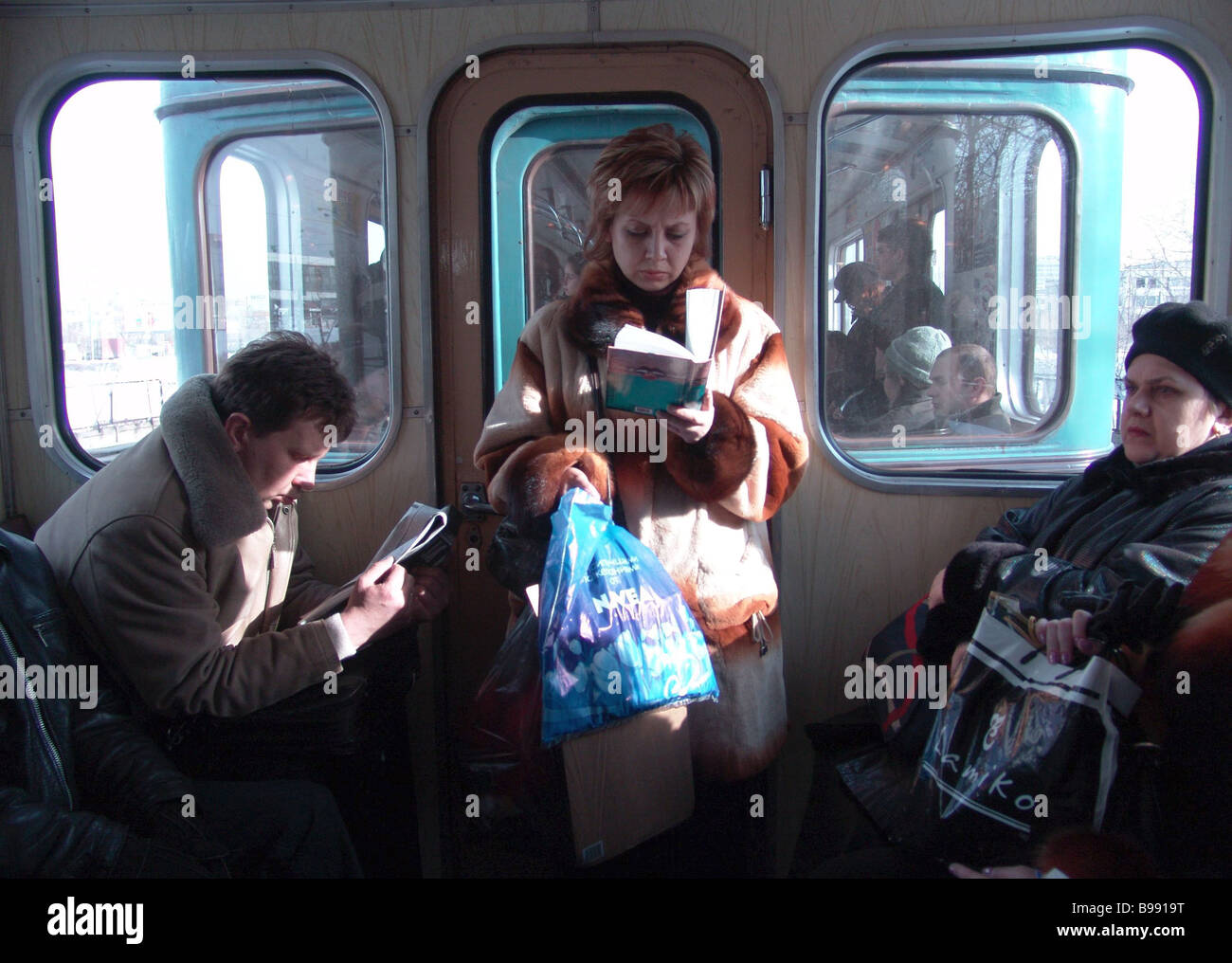 Riding a subway train in Moscow Stock Photo - Alamy