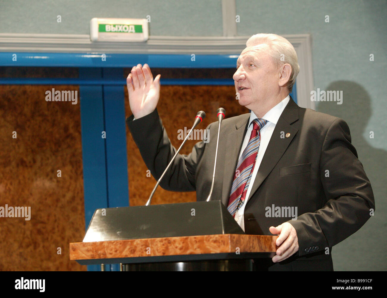 Alexander Filipenko Governor of the Khanty Mansi autonomous area Stock ...