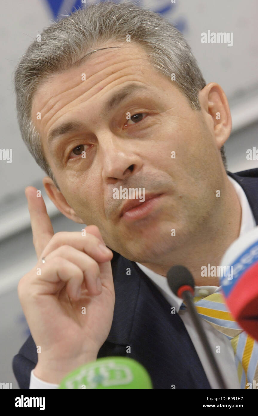 Andrei Rappoport board chairman of the Federal Grid Company of utility ...