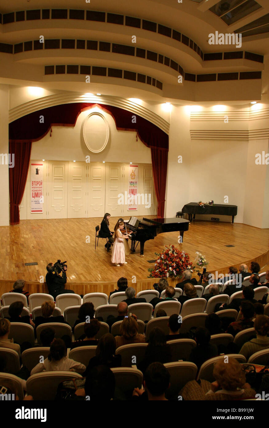 School Concert High Resolution Stock Photography and Images - Alamy