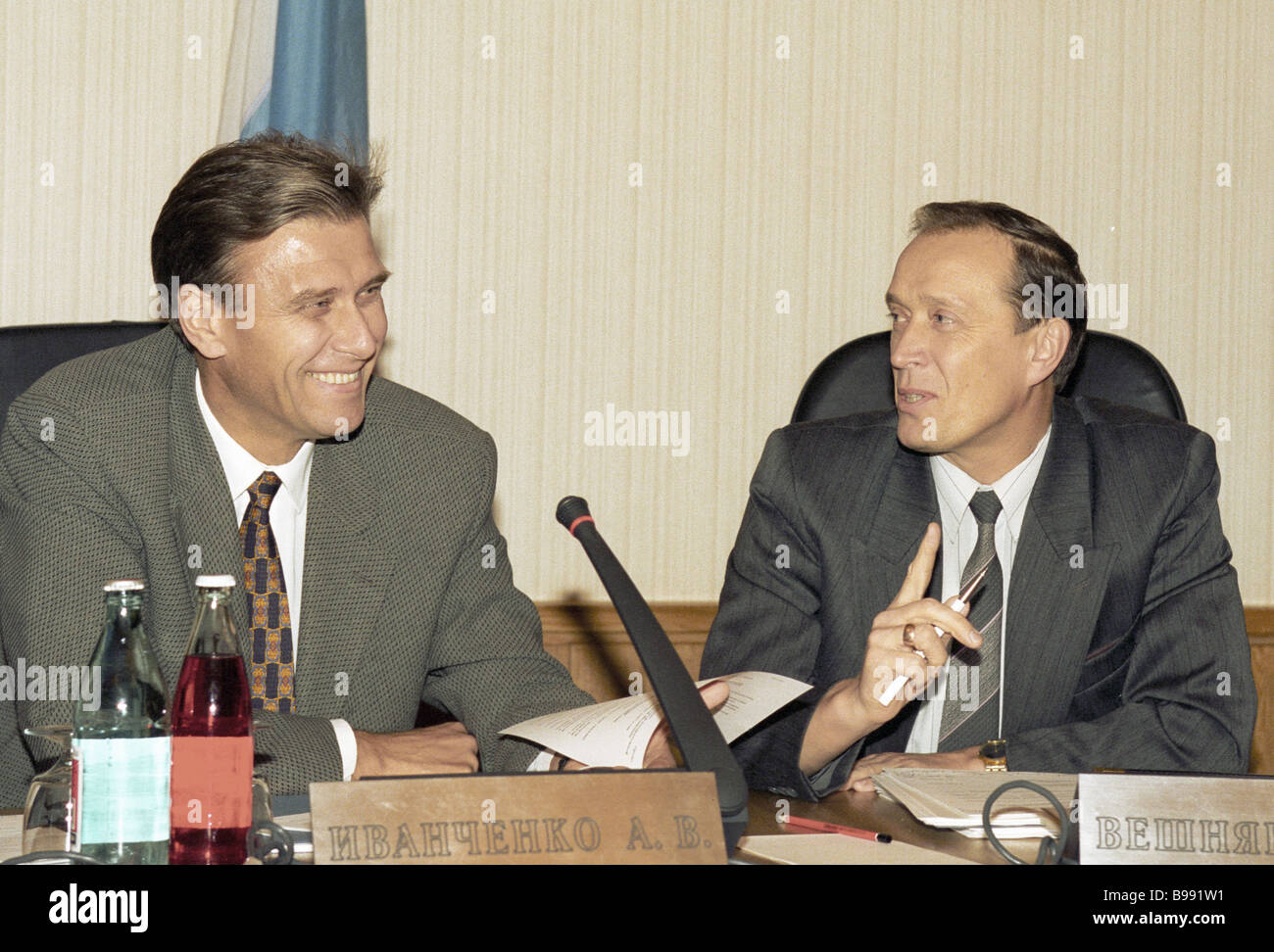 Alexander Ivanchenko Chairman of Russia s Central Election Commission ...