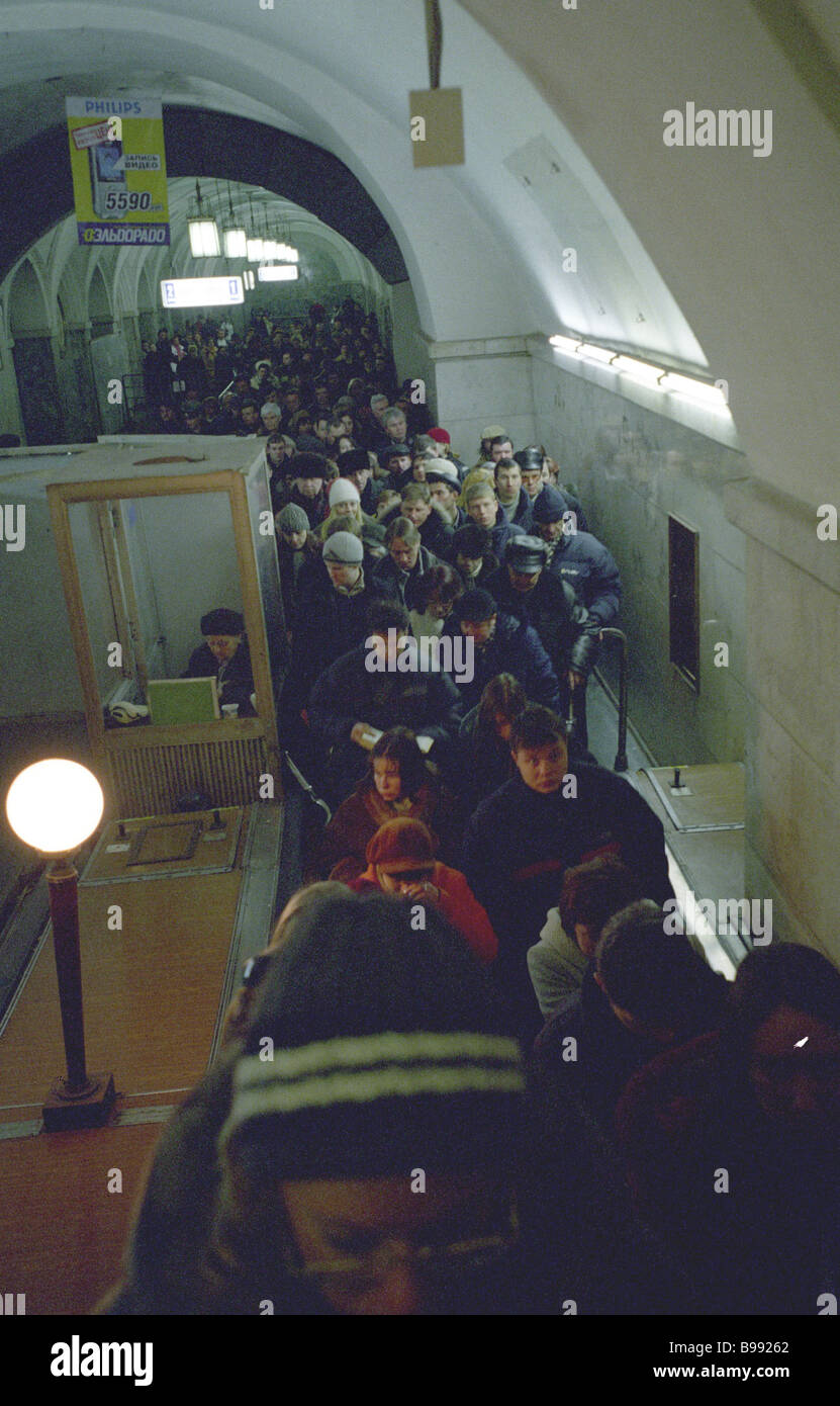 Escalator damage caused a jam at exit from Park Kultury metro station ...