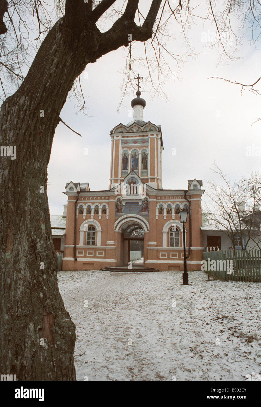 Optina Pustyn Monastery the holy doors of the Ioanno Predtechensky ...
