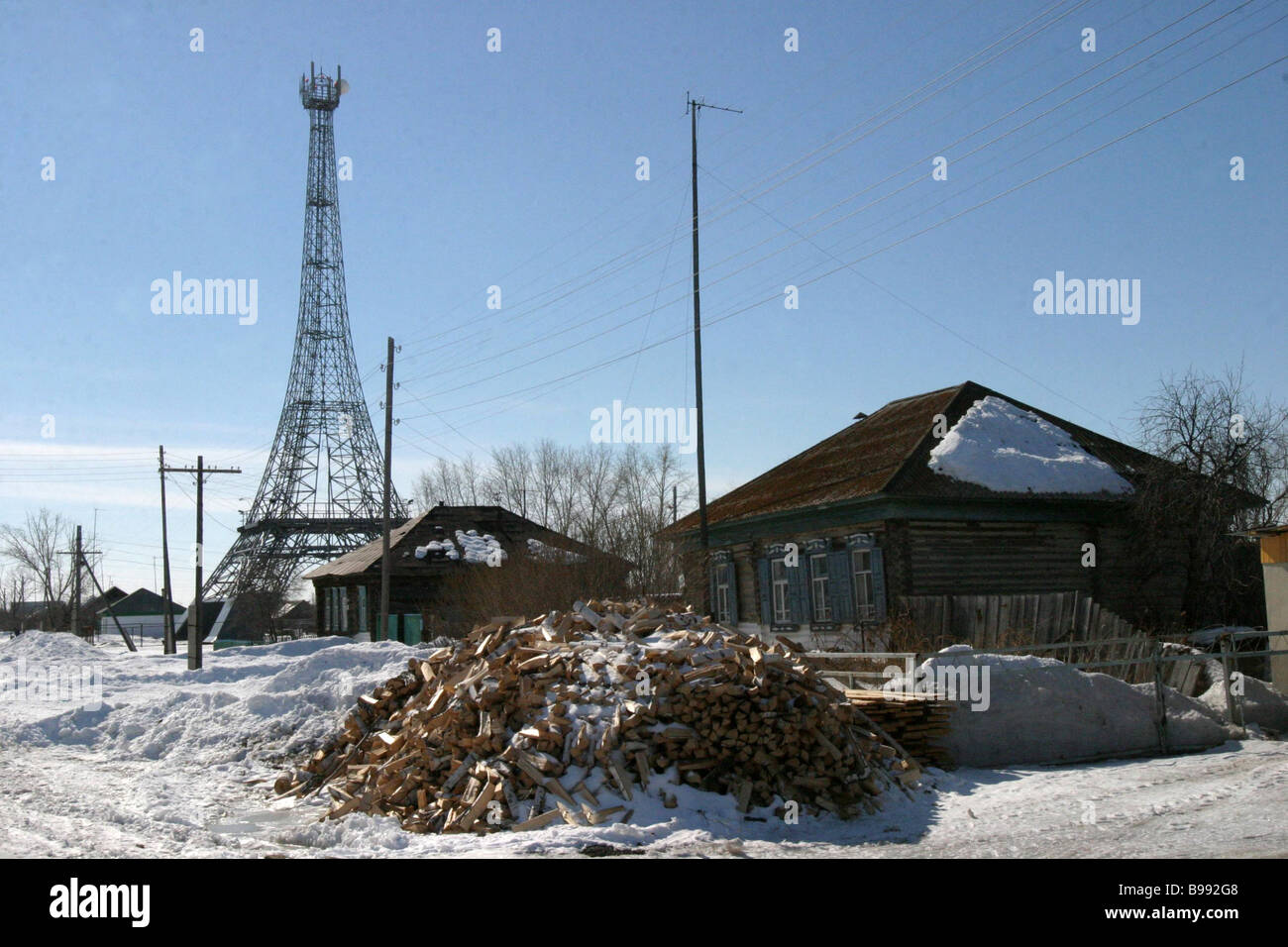 Parizh Paris village in Nagaibaksky area Chelyabinsk region Stock Photo ...