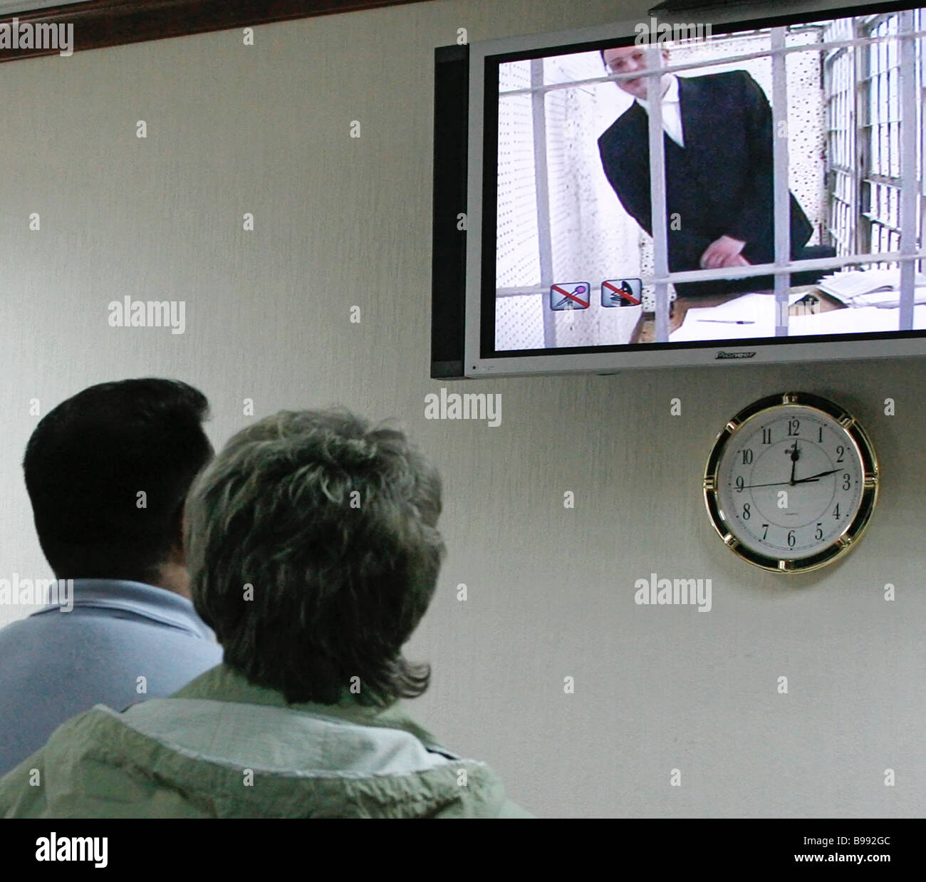 The Moscow State Court remanded Alexei Frenkel on the screen a banker ...