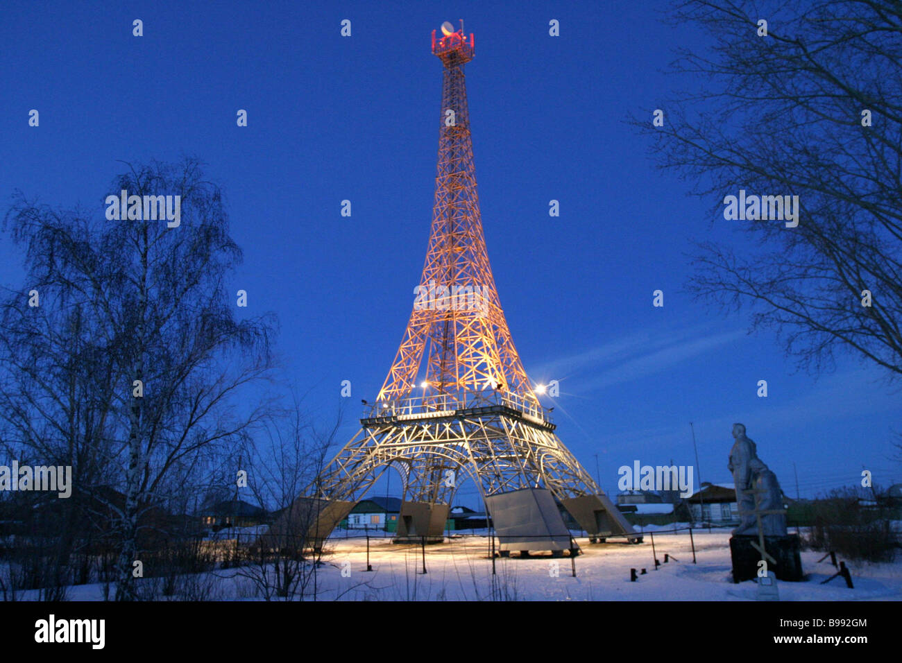 Parizh Paris village in Nagaibaksky area Chelyabinsk region Stock Photo ...