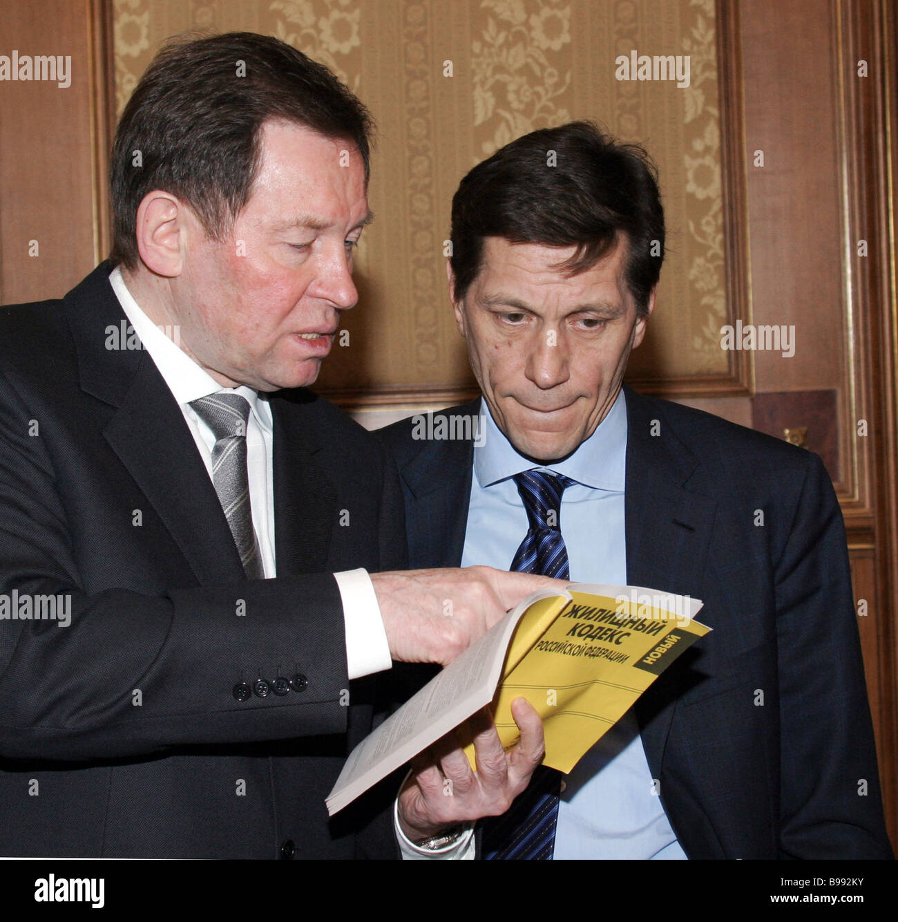 Russian Deputy Prime Minister Alexander Zhukov right and Russian ...