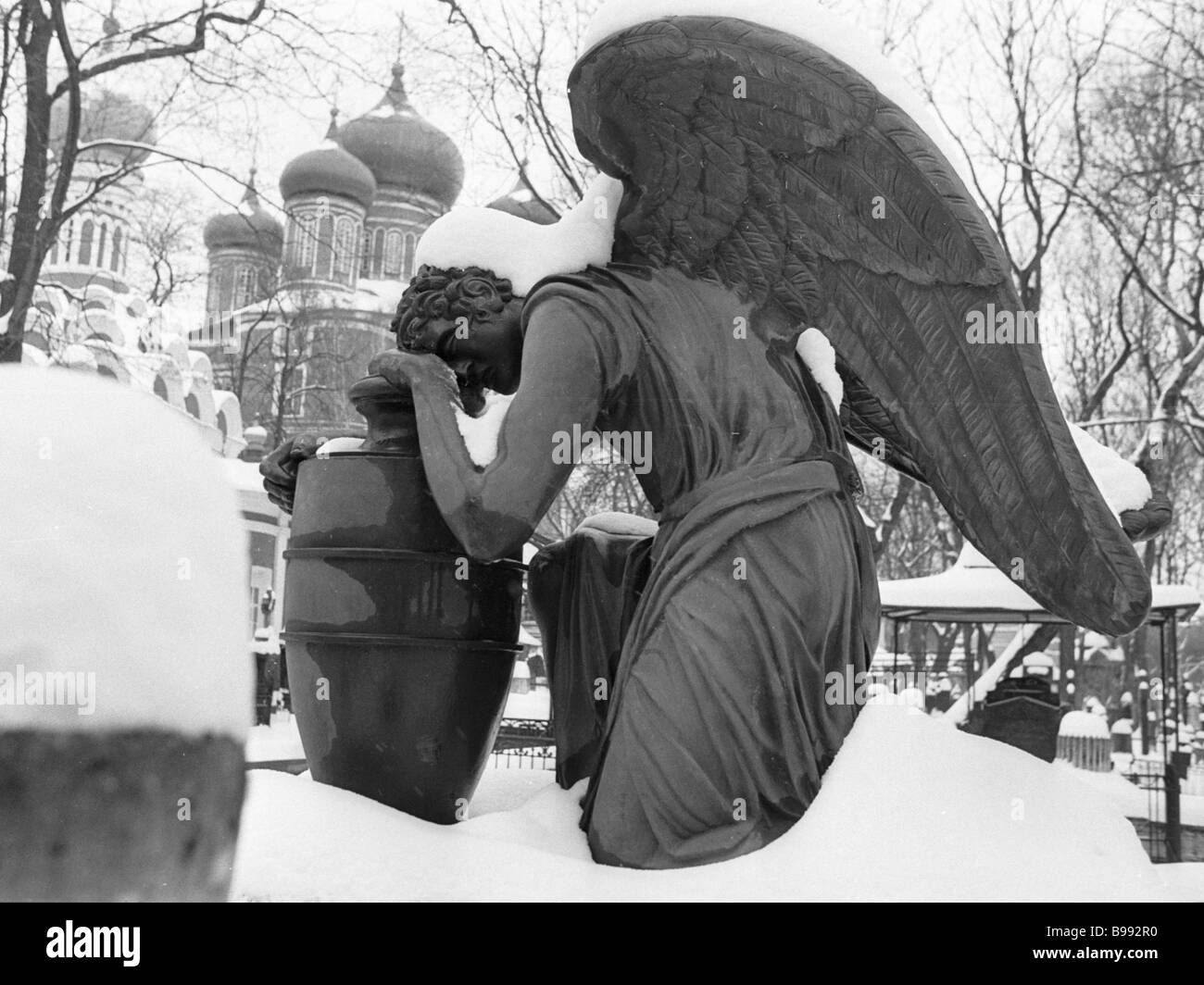 The tombstone on the grave of Princess Trubetskaya at the Donskoi ...