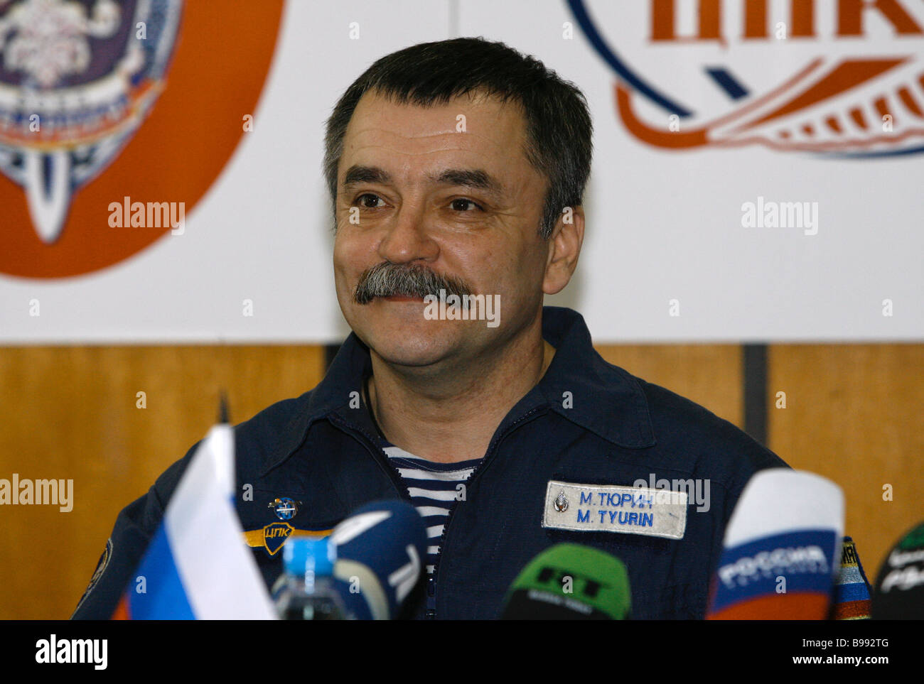 Mikhail Tyurin Russian flight engineer of the 14th expedition to the ...