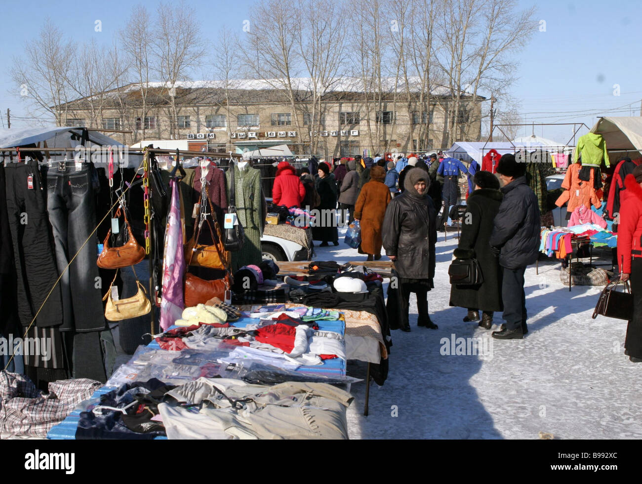 A fair in Parizh Paris village Nagaibaksky area Chelyabinsk region ...