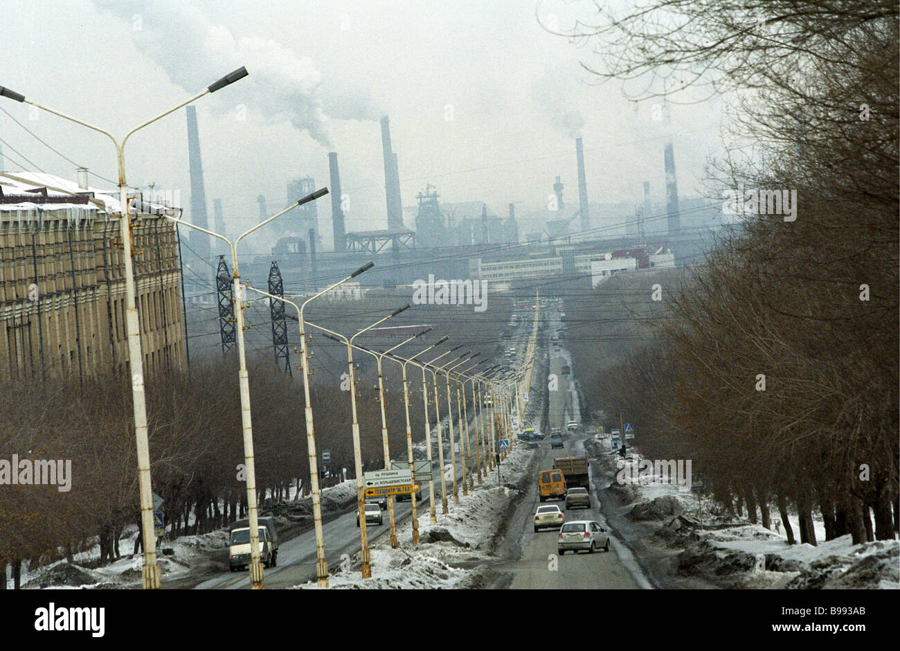 A view of Chelyabinsk Stock Photo - Alamy